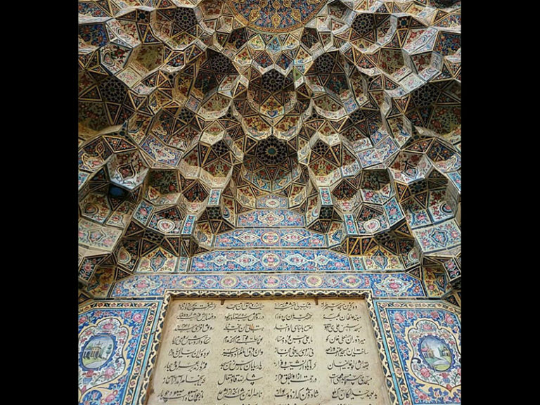 مجله سرام پخش مسجد نصیر الملک شیراز، مسجد رنگین ایران